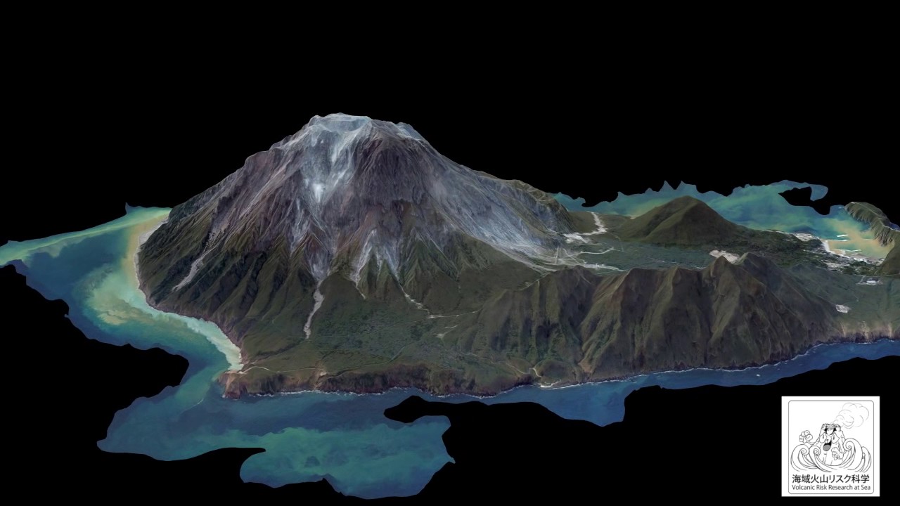 Kikai Caldera - YouTube