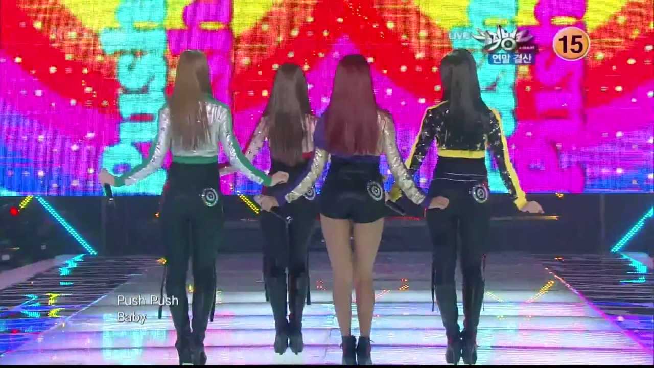[HD] 101217 Sistar - Push Push & How Dare You - YouTube