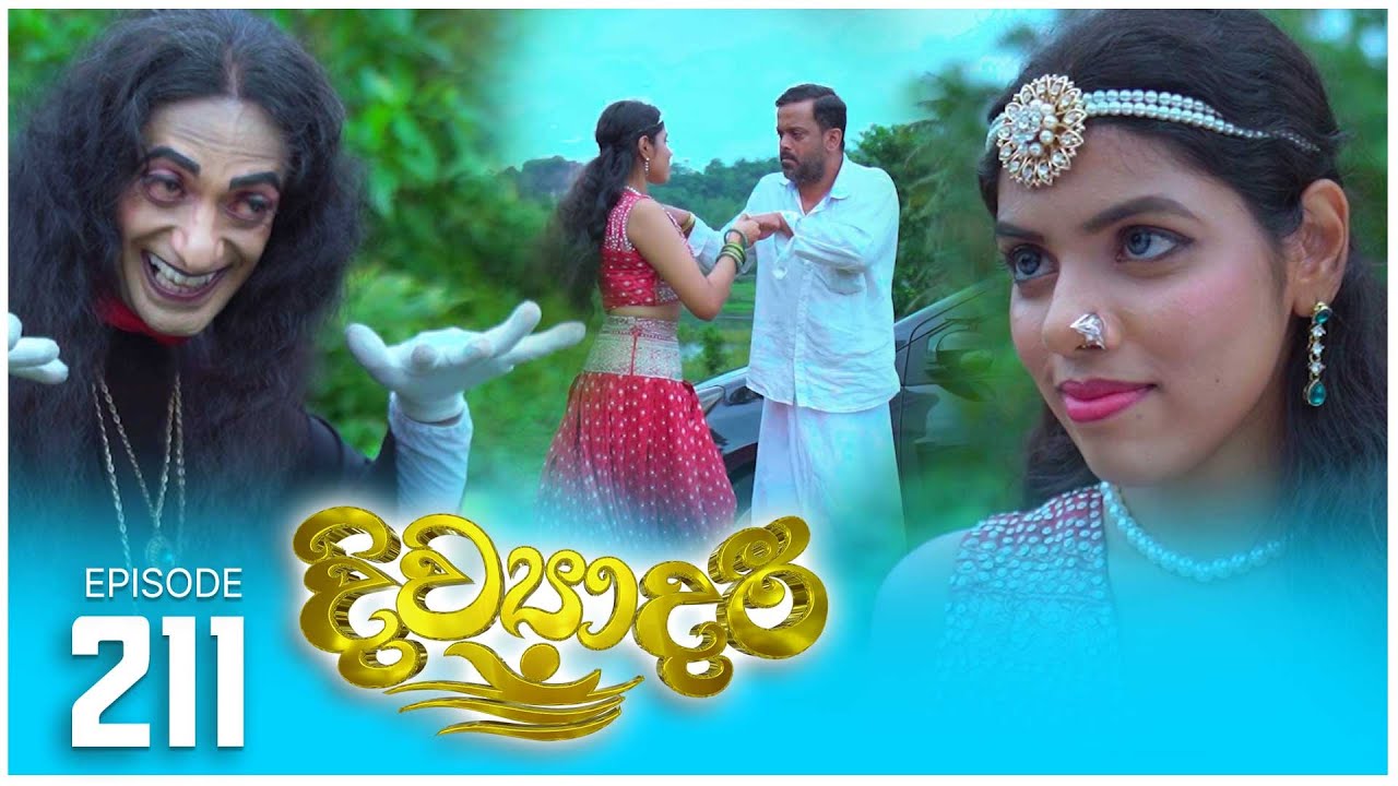 Divyadari | Episode 211 - (2023-09-18) | ITN - YouTube