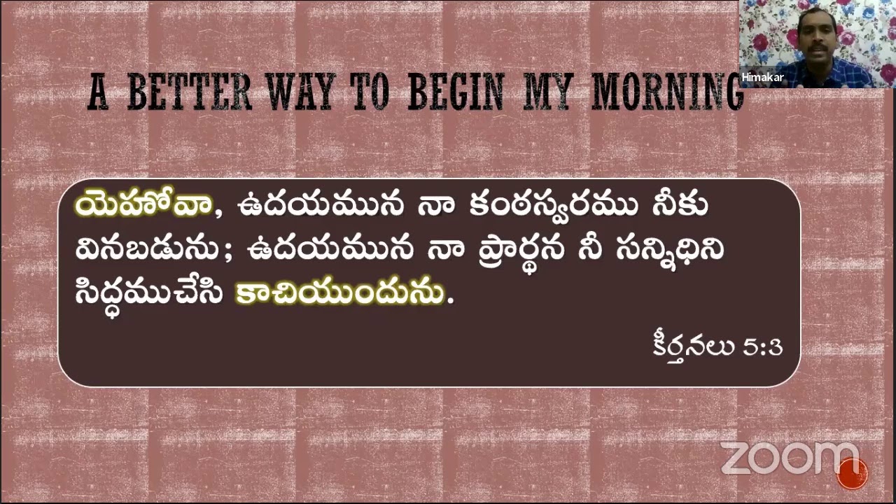 FMPB FRIENDS FELLOWSHIP - YouTube