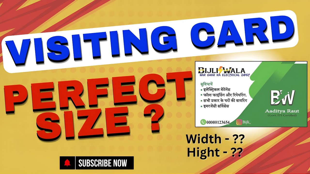 Visiting Card Ka Perfect Size Kya Hai? | Visiting Card Perfect Size ...