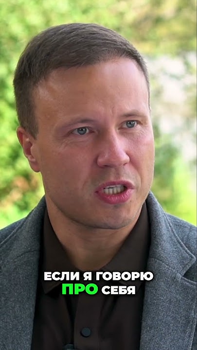 Как провести эффективные встречи Секреты успеха Youtube