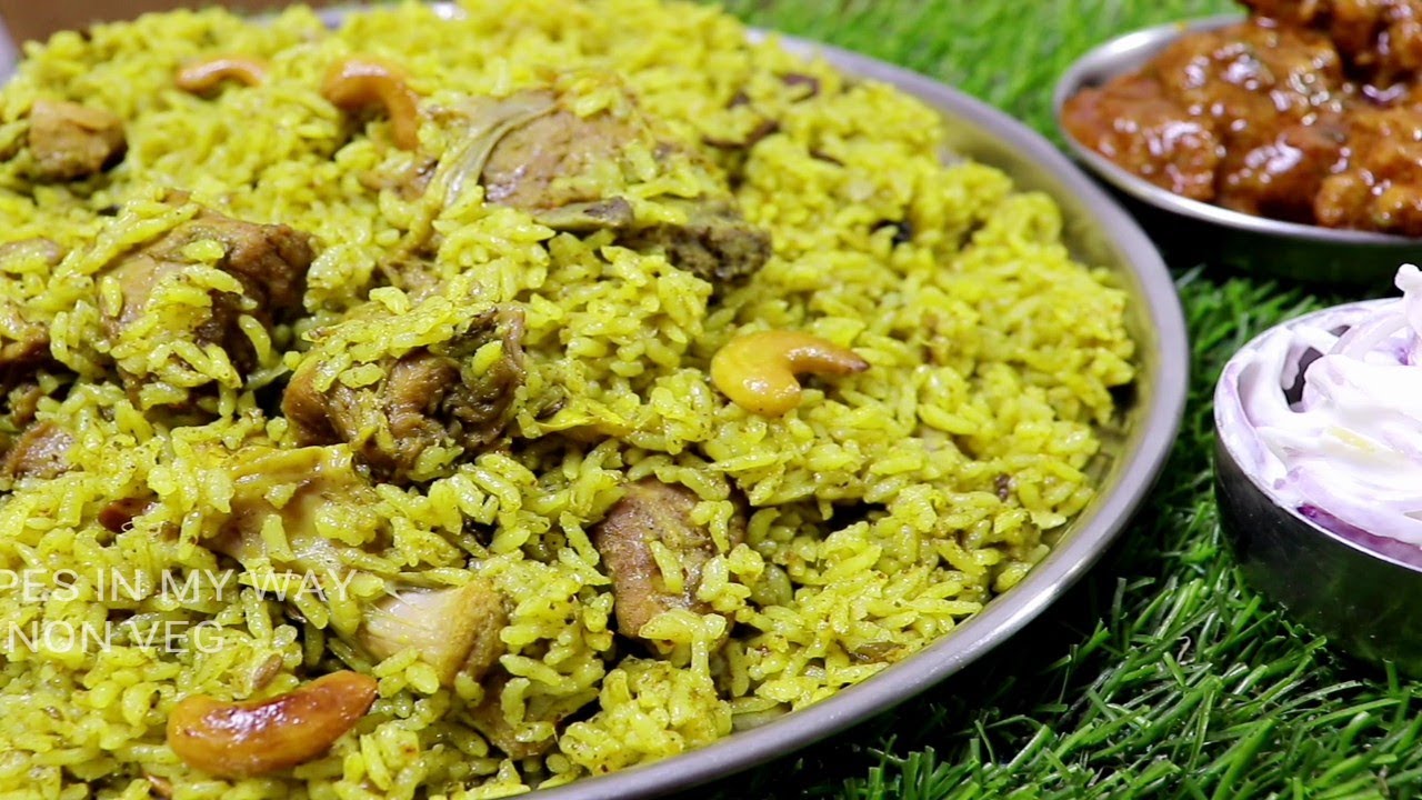DONNE BIRYANI - MUTTON BIRYANI - MUTTON DONNE BIRYANI - BANGALORE ...