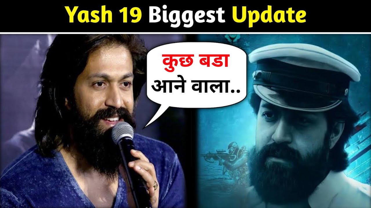 Yash 19 Biggest Update | Yash 19 Update | Yash 19 Official Update - YouTube