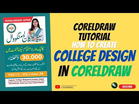 corelDRAW TUTORIAL | HOW TO CREATE SCHOOL DESIGN | #subscribe # ...