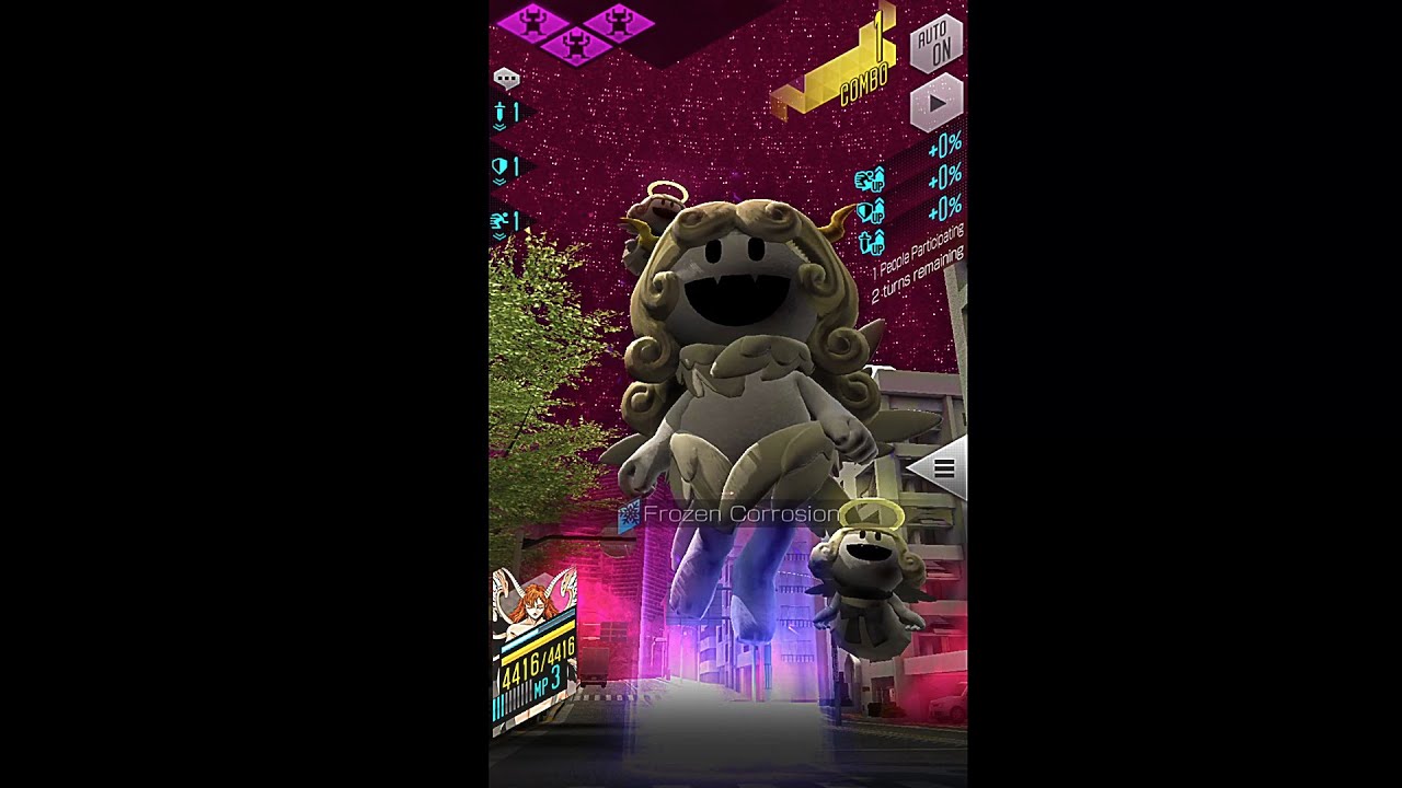 Lucifer Frost - Shin Megami Tensei Liberation Dx2 - YouTube
