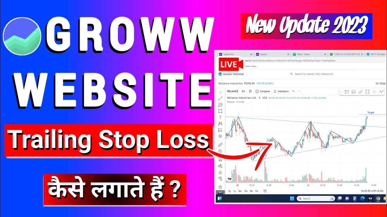 Groww me Trailing sl kaise lagaye 2023 | Live Trading 🔥| How to use trailing sl in groww | groww ...