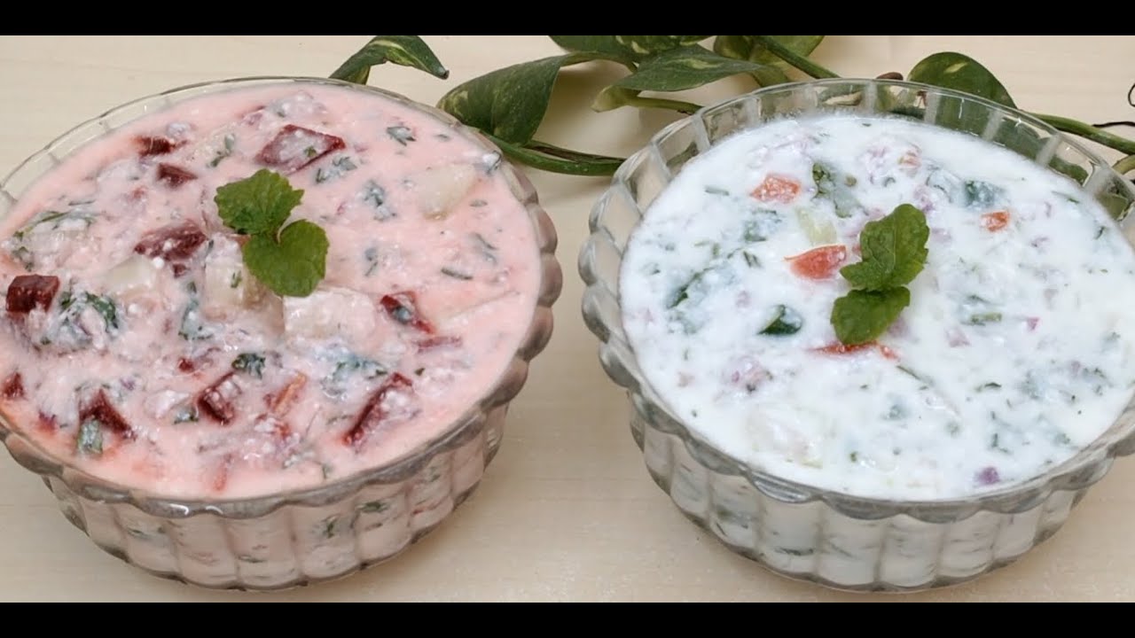 Raita Recipe|Raita for Biryani/Pulav| रायता बनाने की विधि | veg Raita ...