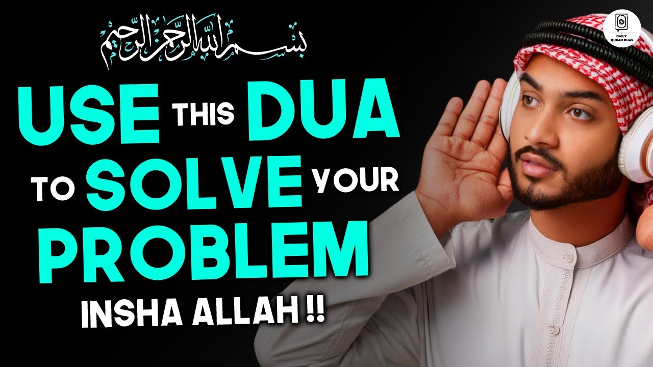 Must Listen This Muharram Dua !! - Dua To Open All The Solution Of ...
