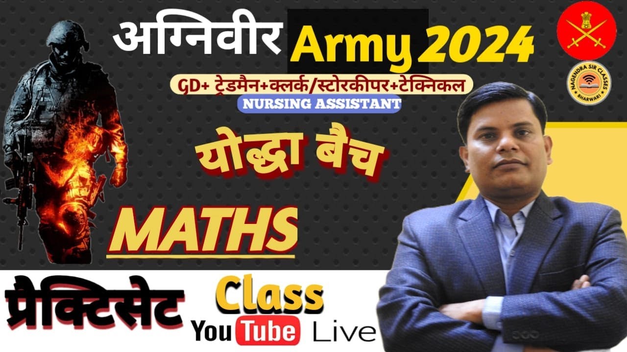 Basic Math Class Math By Nagendra Sir Youtube 4396