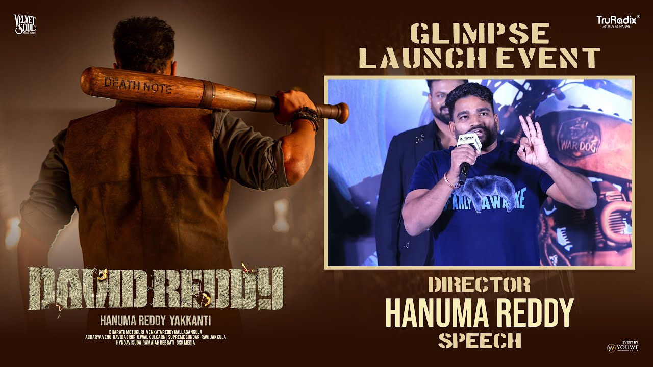 Director Hanuma Reddy Speech at Speed Of David Reddy Glimpse Launch ...