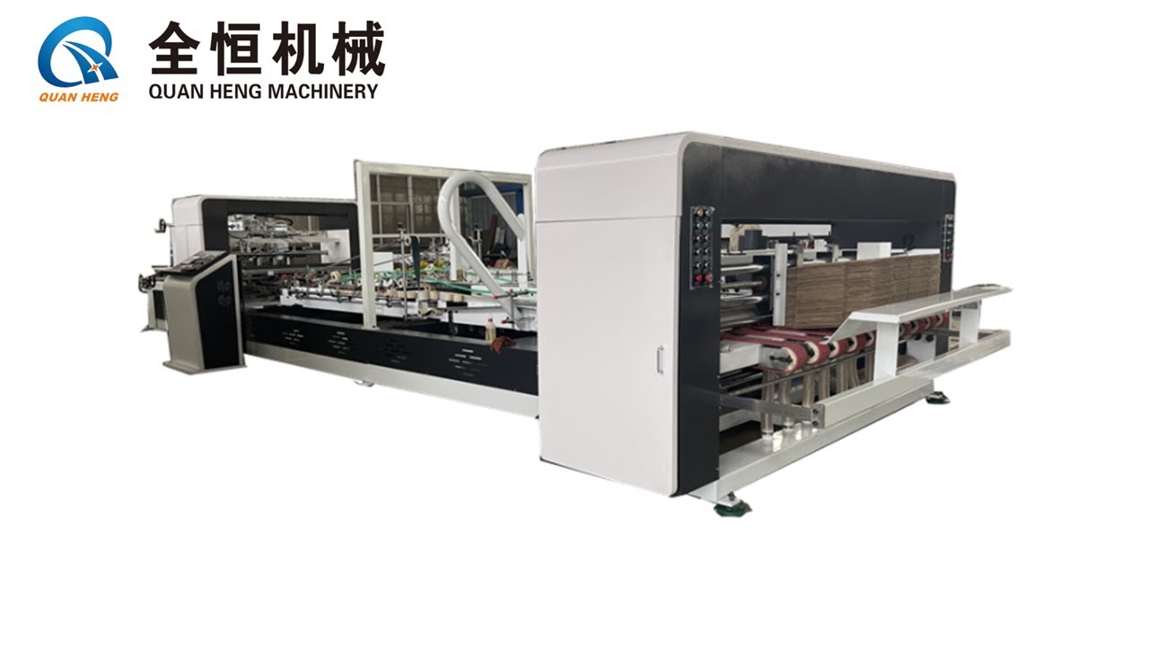 Best Quality Automatic Folder Gluer Machine For Corrugated Carton Box - YouTube
