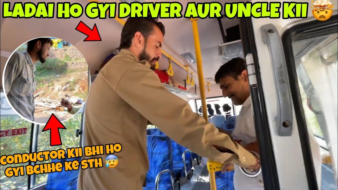 Ladai ho gyi driver aur uncle ki🤬 || fever hogya 🤒 - YouTube