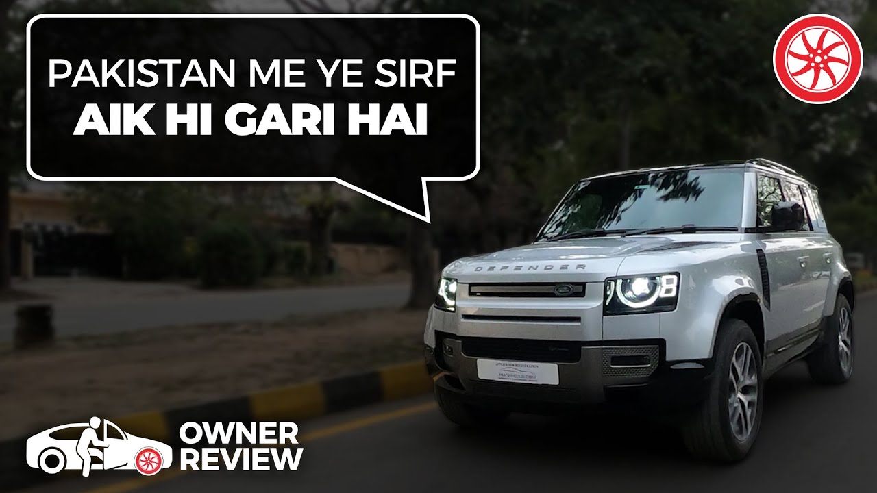 Land Rover Defender | Owner's Review | PakWheels - YouTube
