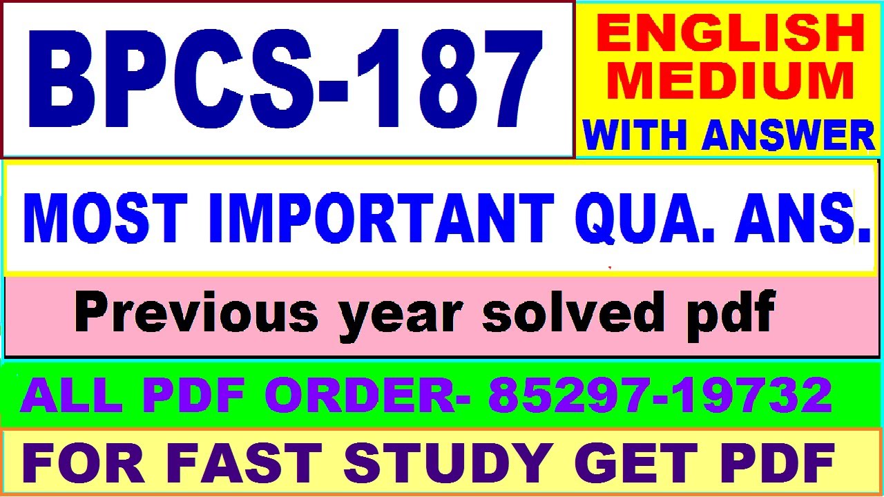 bpcs 187 important questions with ans / bpcs 187 previous year question ...