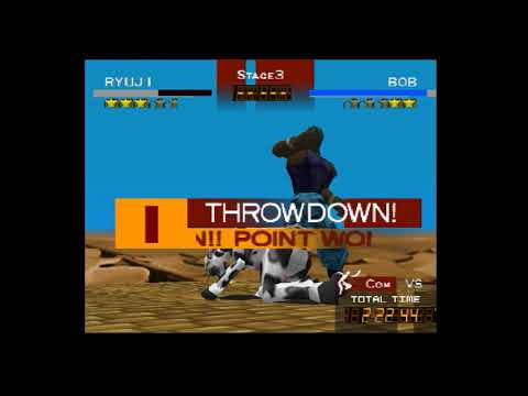 Fighters Destiny Ushi Gameplay 2 - YouTube