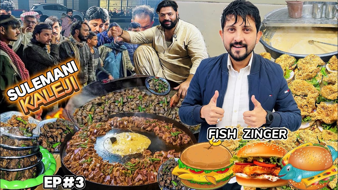 Winter series ep#3 Sulemani Kaleji || Fish Zinger || MSM Vlogs ...