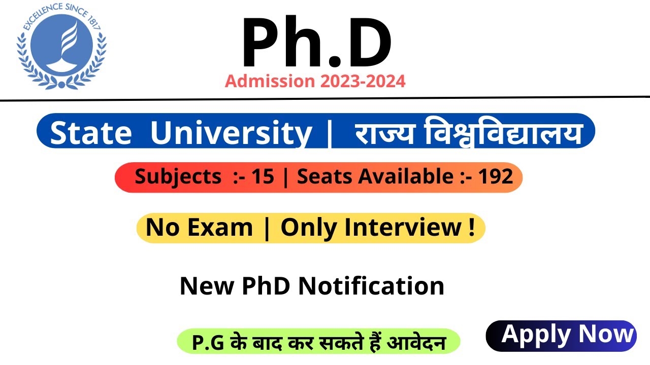 PhD New Admission Notification 2023 -24 | govt University |PhD ...