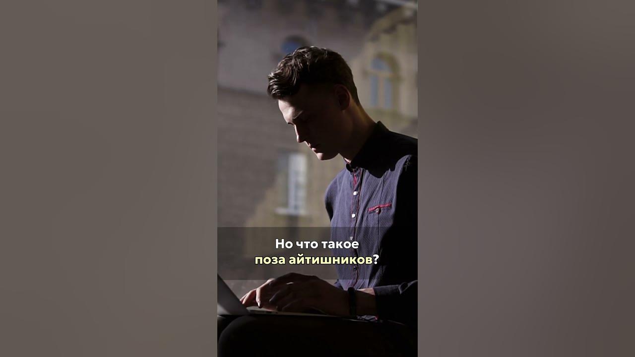Почему болит спина после вождения больвспине остеохондроз грыжапозвоночника Youtube
