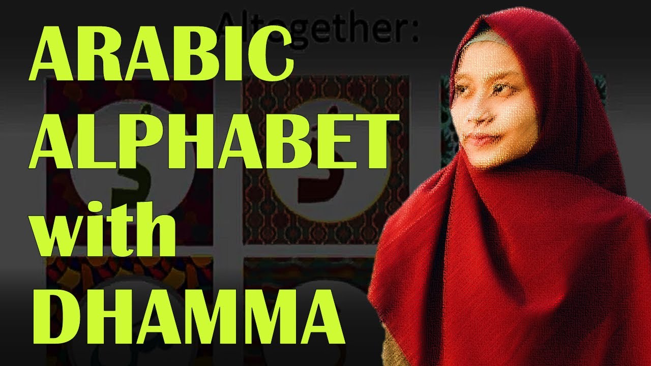Learn Arabic Alphabet for Beginners - Project Iqraa - Lesson 11 ...