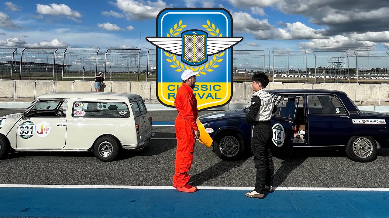 MINI VAN - CLASSIC REVIVAL GROUP 1 DAY 2 - YouTube