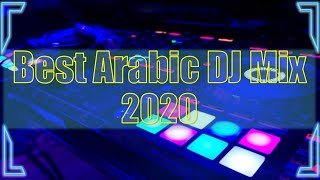 Dance Music Arabic | Popnable