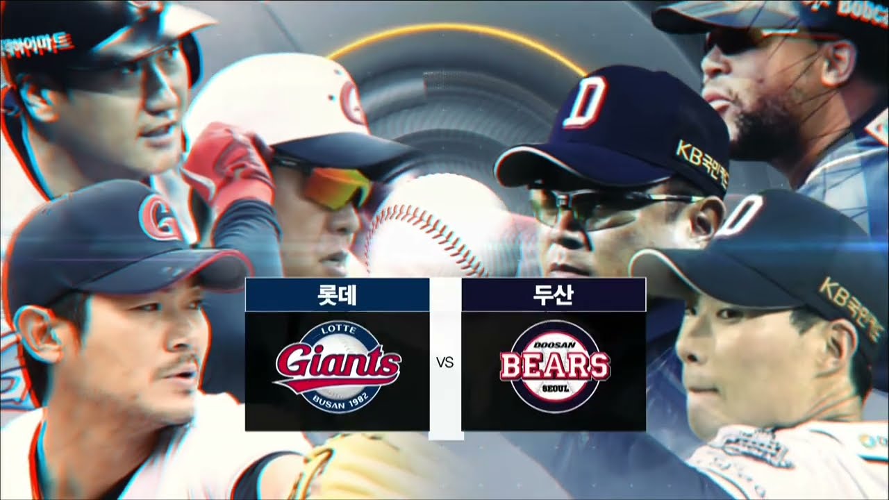 2020년 KBS 스포츠 오프닝 + 2020년 KBO 리그 오프닝 - YouTube