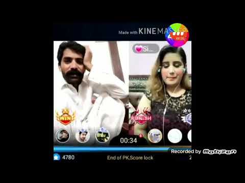 Baba ne bigo par karvy hard punishment