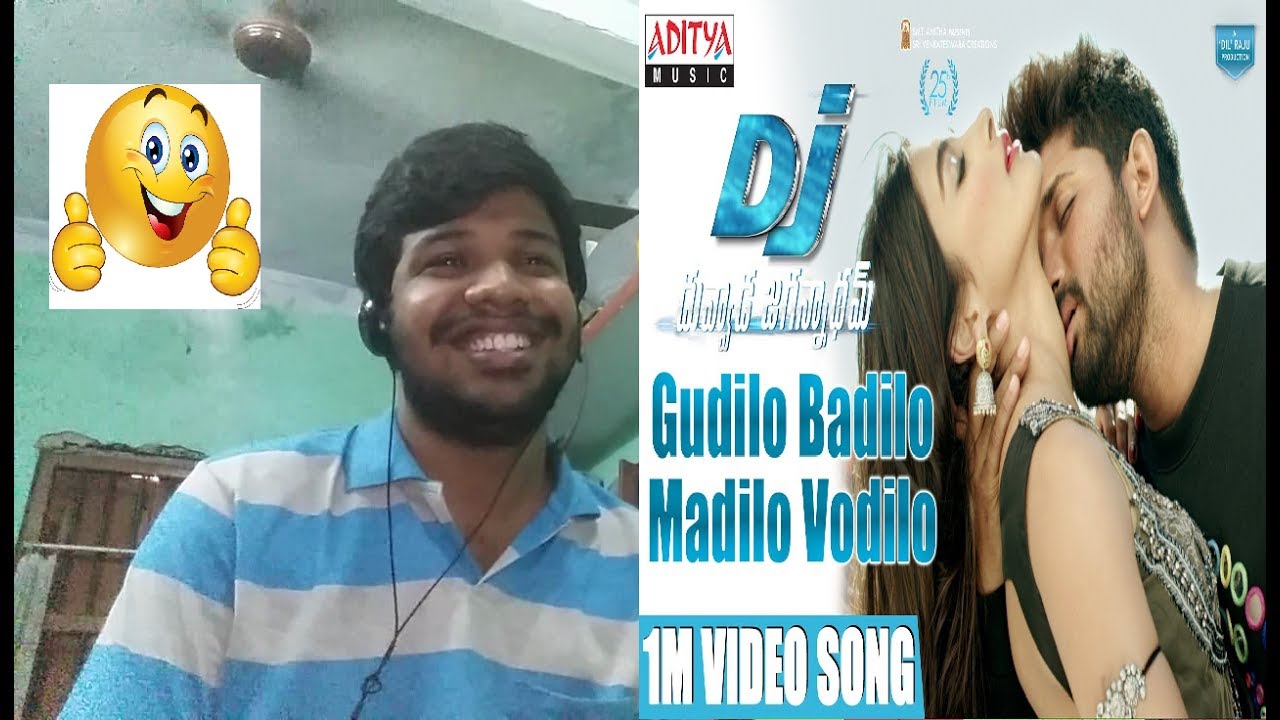 Gudilo Badilo Madilo Vodilo 1Min Video Song|DJ |Allu Arjun,Pooja Hegde ...