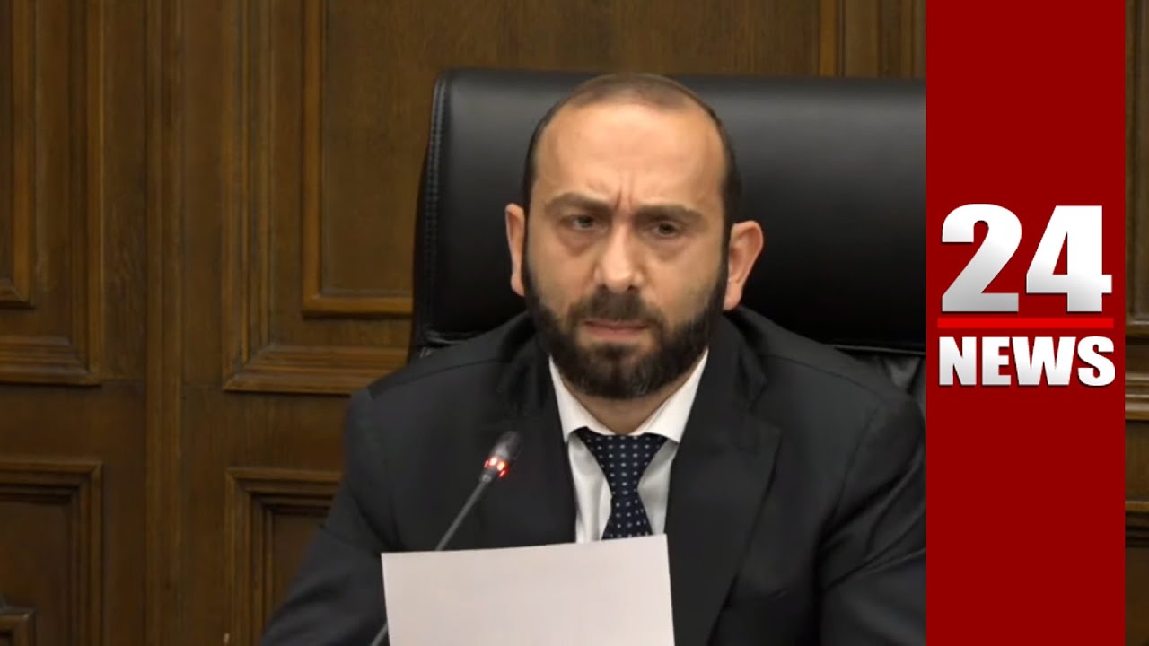 Ո՞նց է ԱԳՆ ն աշխատել Ադրբեջանի հետ ի՞նչ է արել Արցախի համար Միրզոյանը