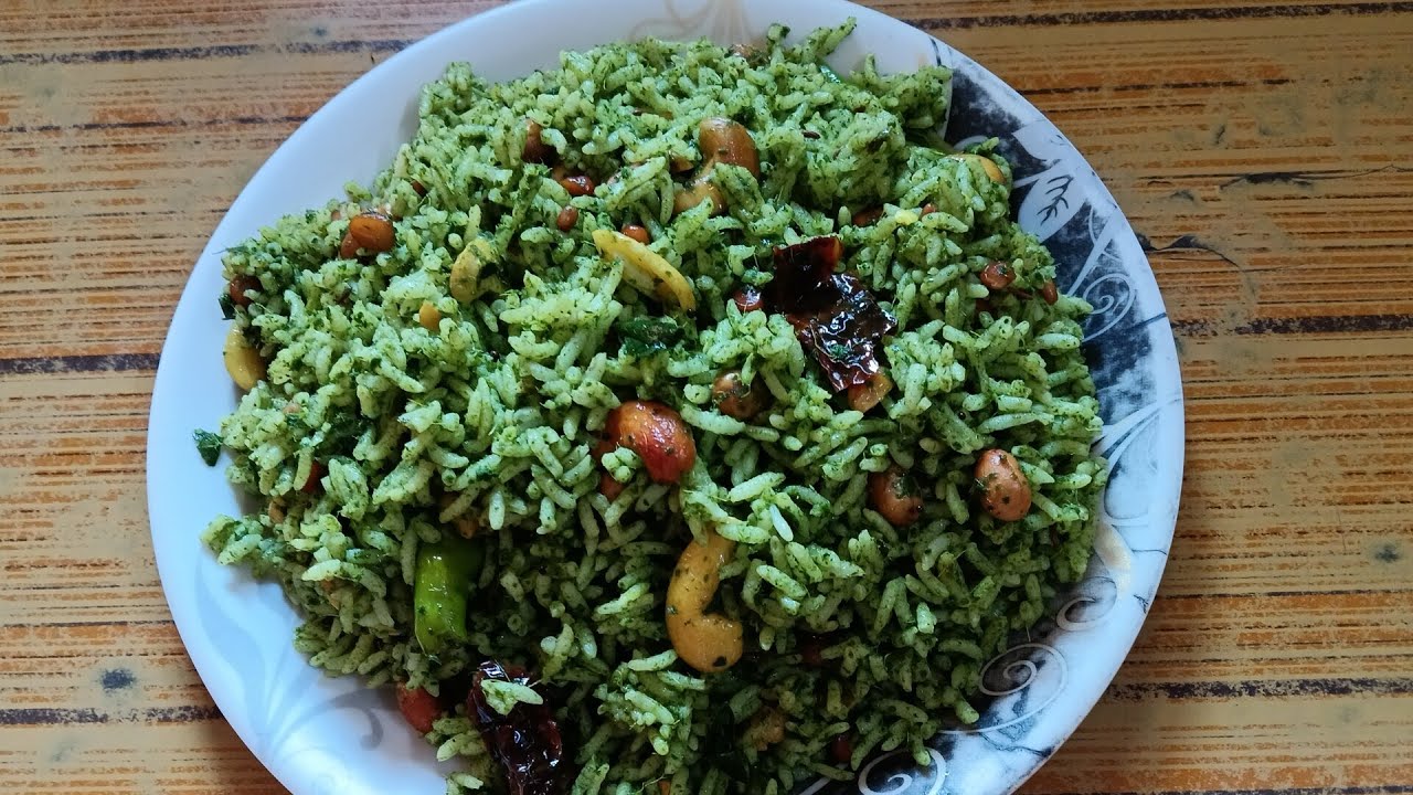 Karivepaku Rice | Curry Leaves Rice | Karibevu Rice | Rice Recipe - YouTube