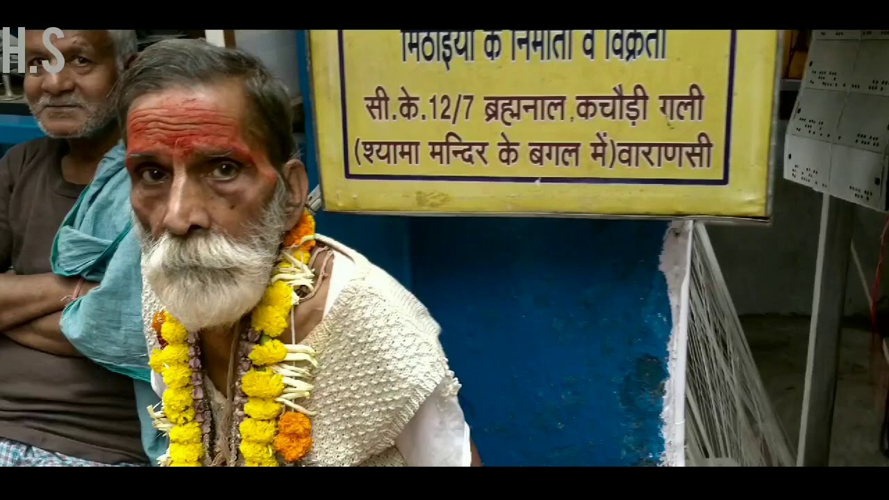 BANARAS - A Feeling | Harsh Shrimali - YouTube
