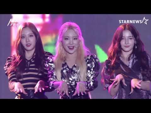 [2019AAA in Vietnam] 모모랜드(MOMOLAND) I'm so hot + 뿜뿜 + BAAM