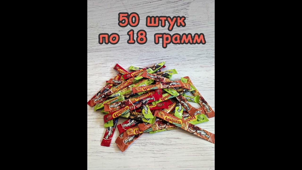 Жевательные конфеты Леди Баг Чувики - YouTube