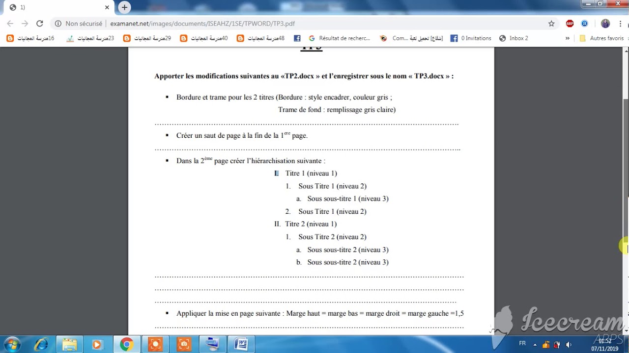 TP3 Traitement du texte Microsoft Word 2007 ( ISEAHZ) - YouTube