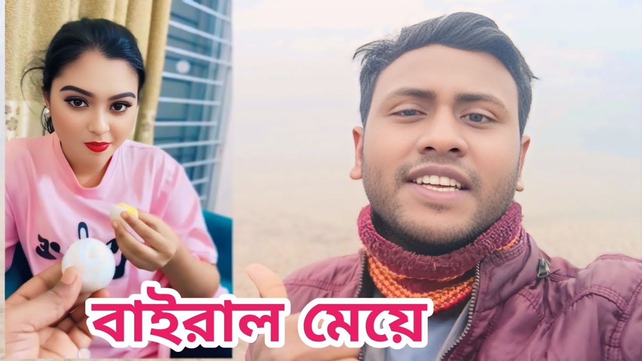 যেমন বউ তেমন ডিম | Funny Roasted Video | Bd Sumon Vai - YouTube