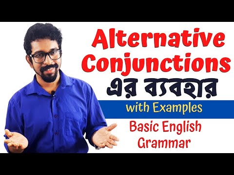 Alternative Conjunctions | Co-ordinating Conjunctions | Types of ...
