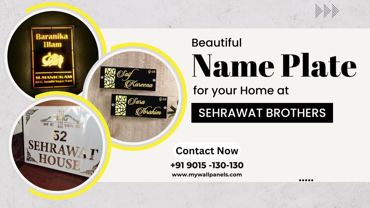 Beautiful Name Plate for your Home at Sehrawat Brothers. #nameplate # ...