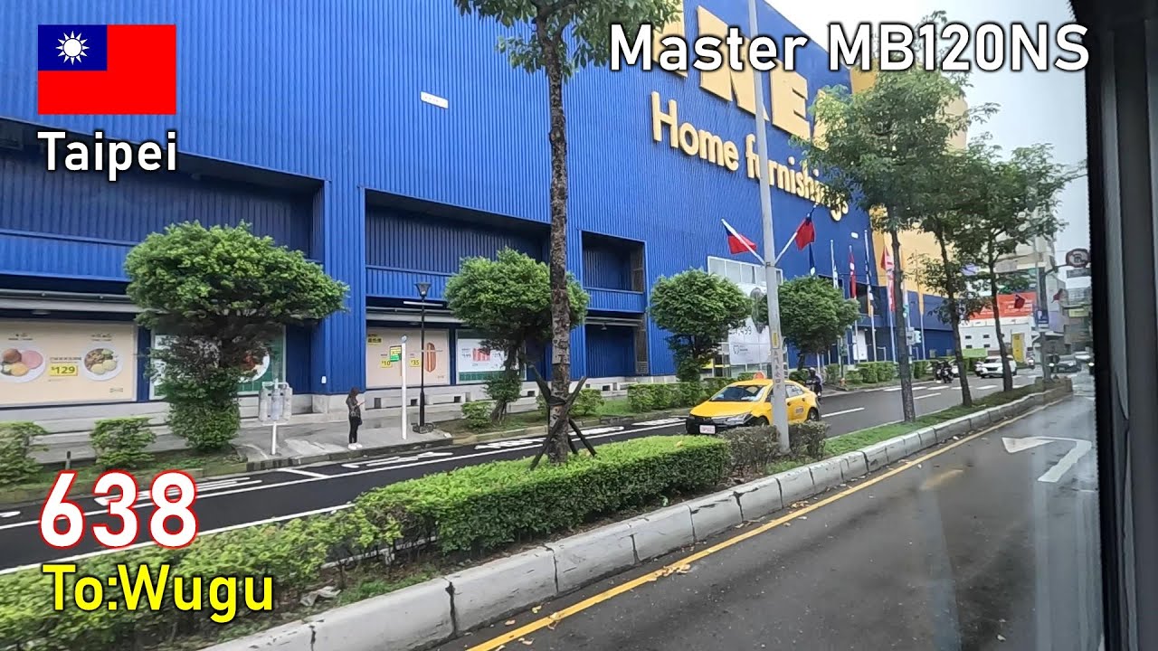 【Taipei bus】Route 638 | Master MB120NS | Doosan Engine & Allison ...