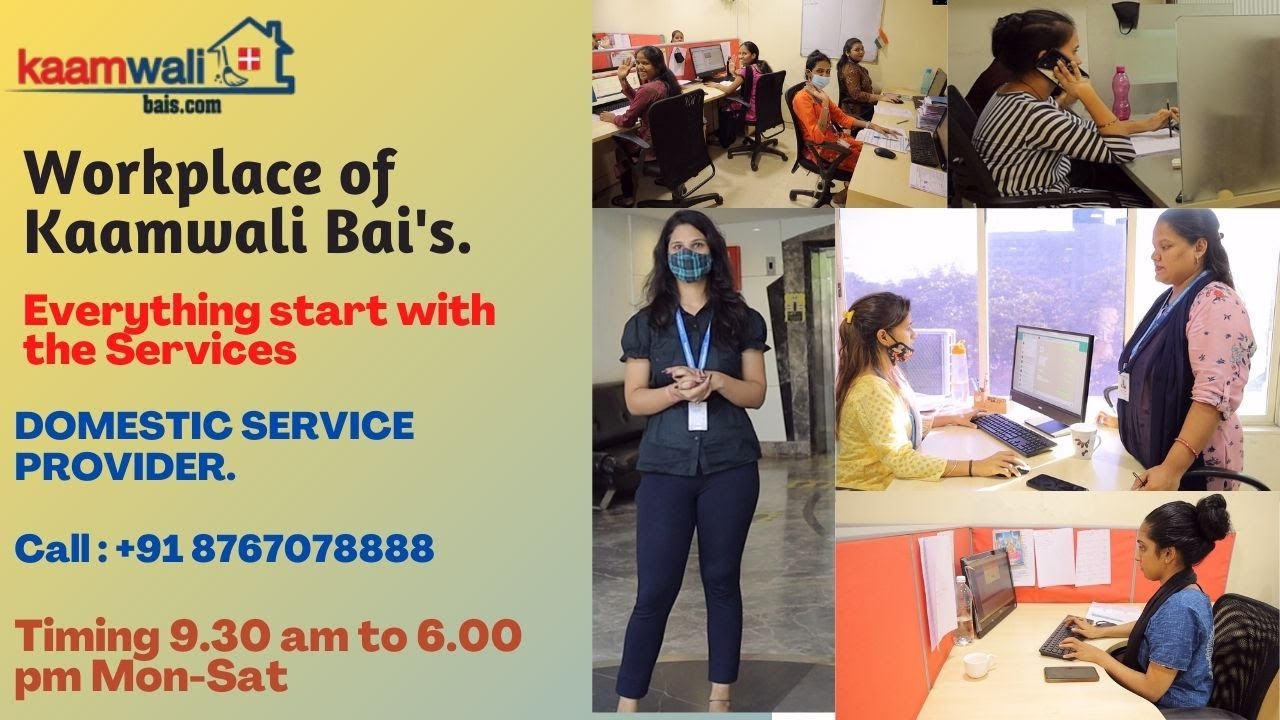 Kaamwali-Bais Work-Place | Service-Provider | Mumbai | Office-Space ...