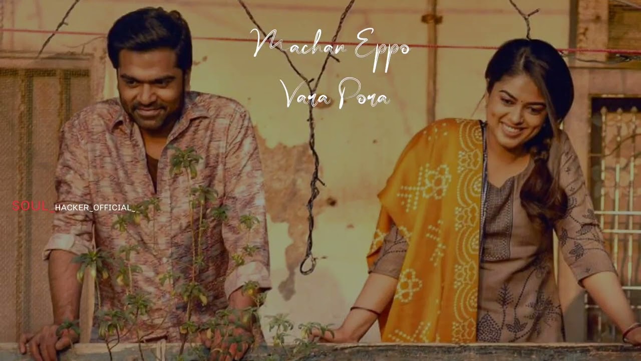 Hey mallipoo vachu vachu vadudhae||Vendhu Thanindhathu Kaadu||A. R ...