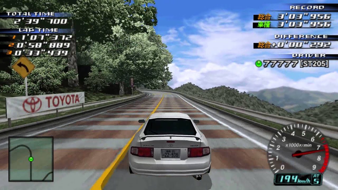 Initial D Street Stage English Patch Psp Games :: freecourt