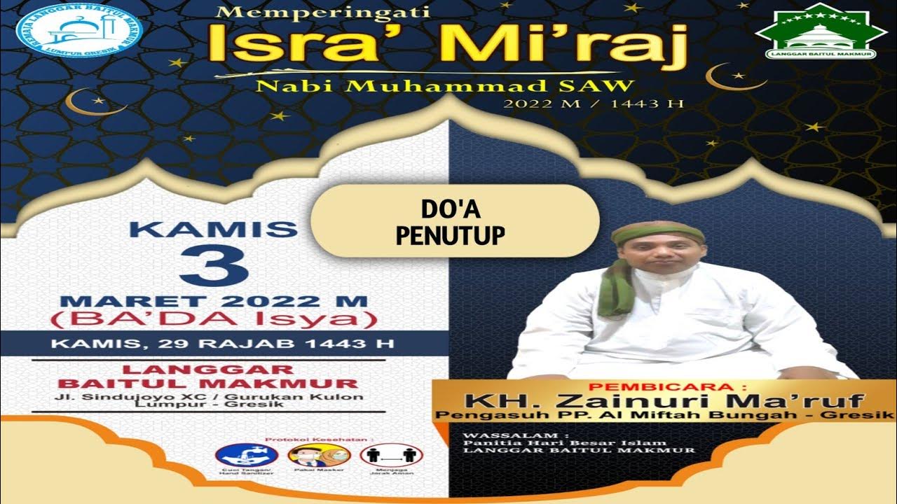 [DOA PENUTUP] Isra' Mi'raj Nabi Muhammad SAW (2022) - YouTube