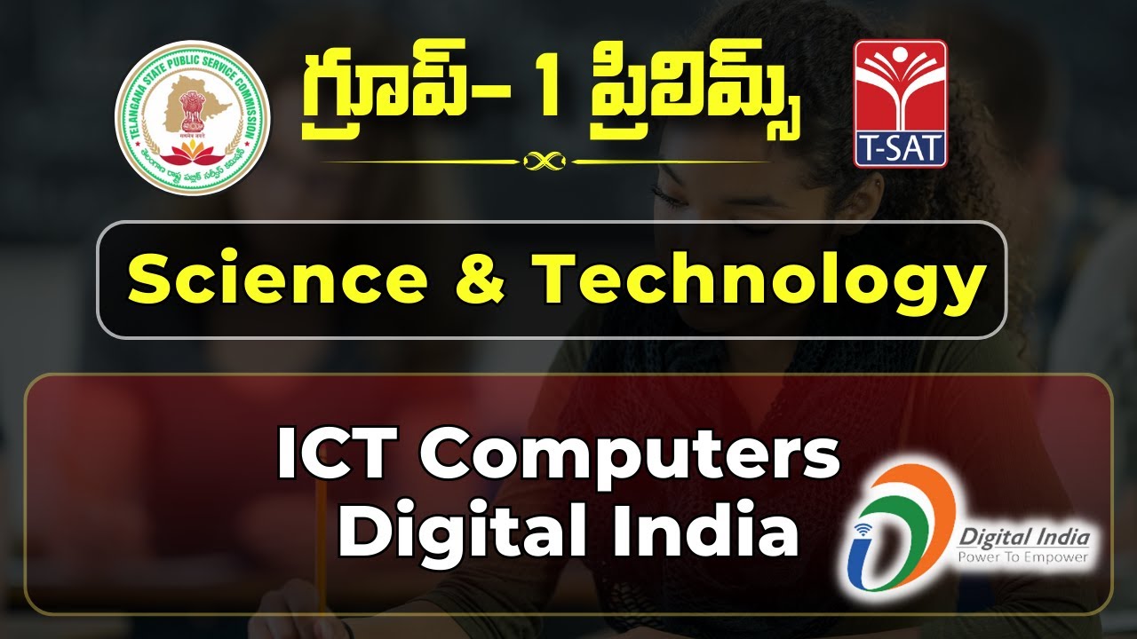 Science & Technology - ICT Computers - Digital India | TSPSC Group-I ...