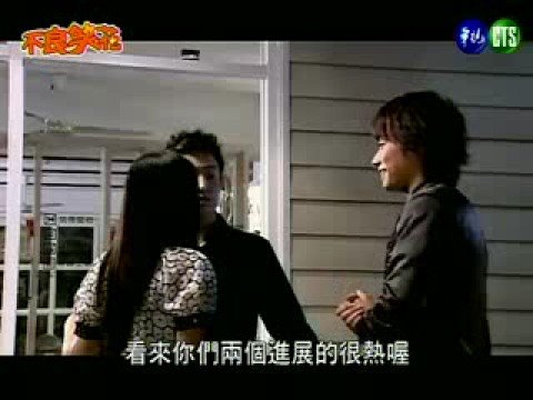 blxh 04 pt 3 - YouTube