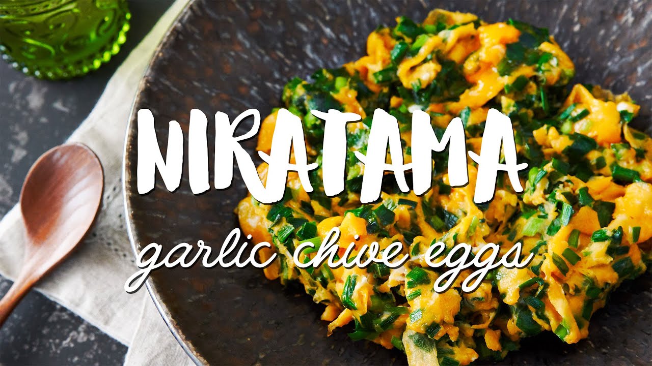 Mastering Niratama: A Quick Guide to Perfect Garlic Chive and Egg ...