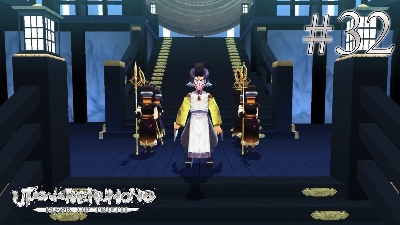 #32 [Utawarerumono: Mask of Truth] VS Crazed Maroro! [JP Audio] [EN Sub ...