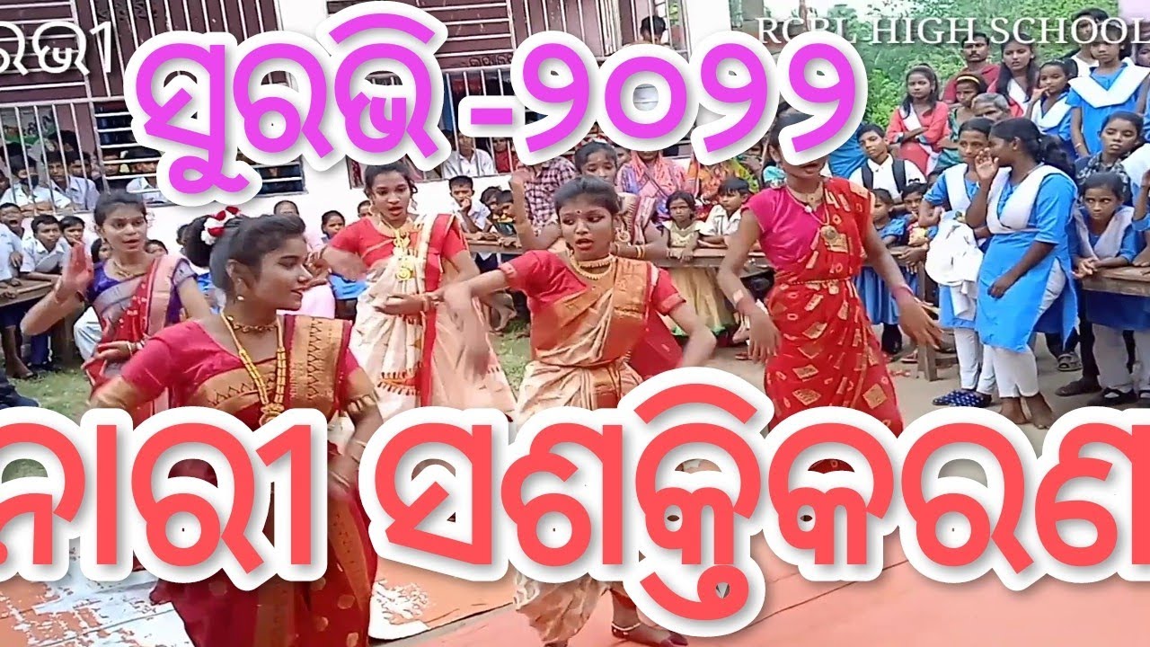 Suravi Dance - YouTube