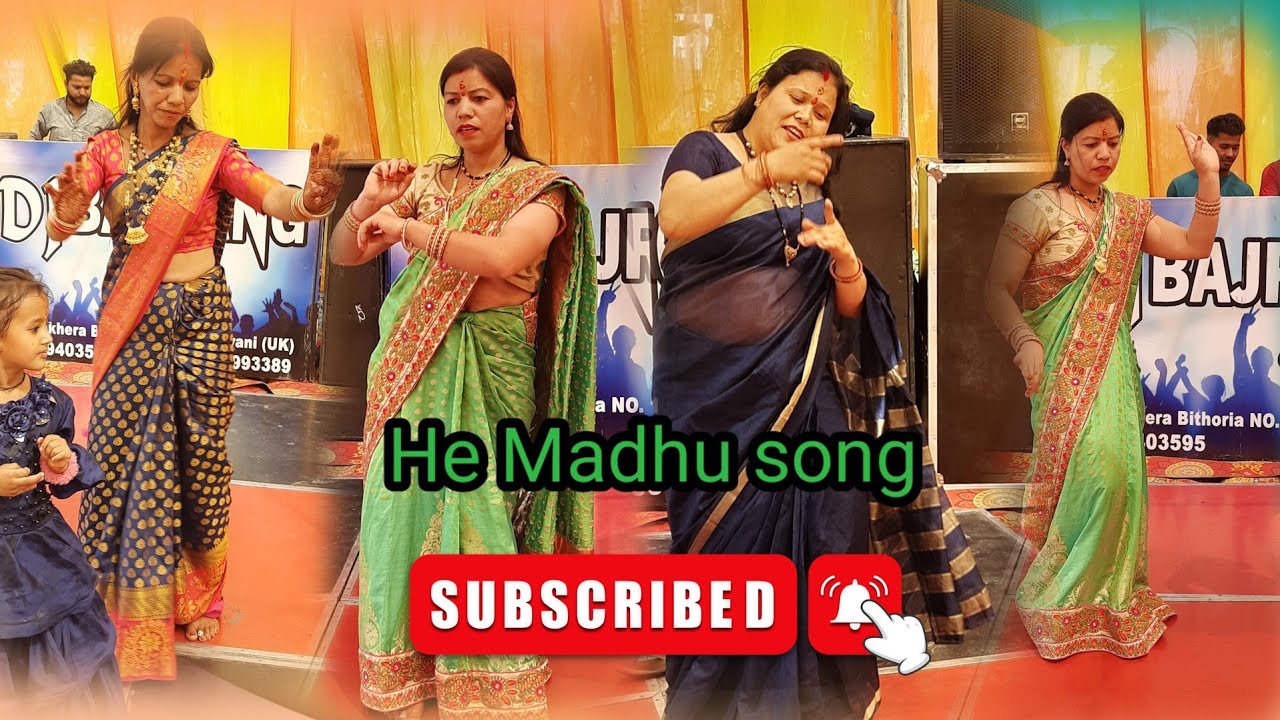 He Madhu / Cream Powder || Super Dance ||Pahadi Dance - YouTube