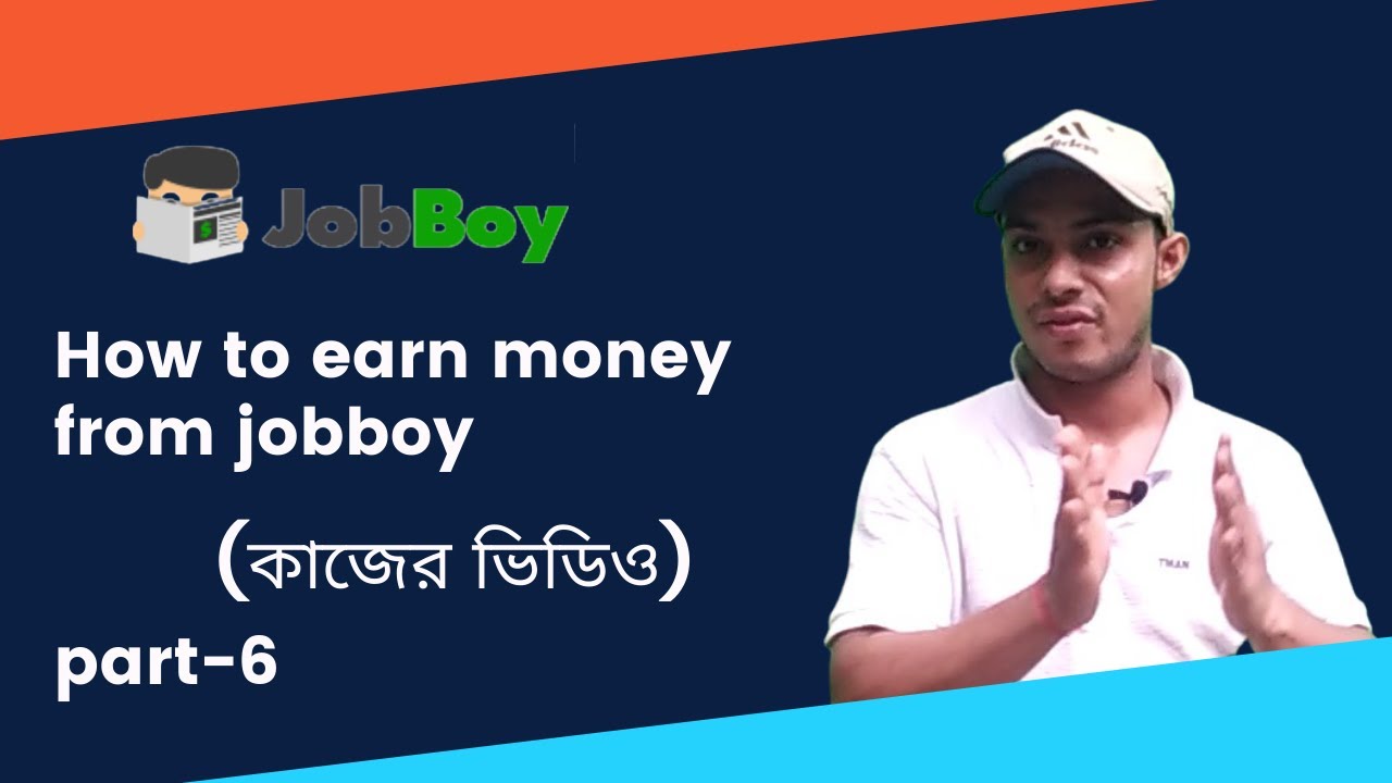 How to earn money from jobboy - micro jobs online work - YouTube